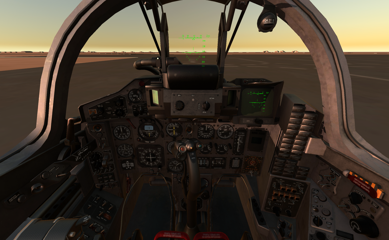 Gunship IV – GUNSHIP IV